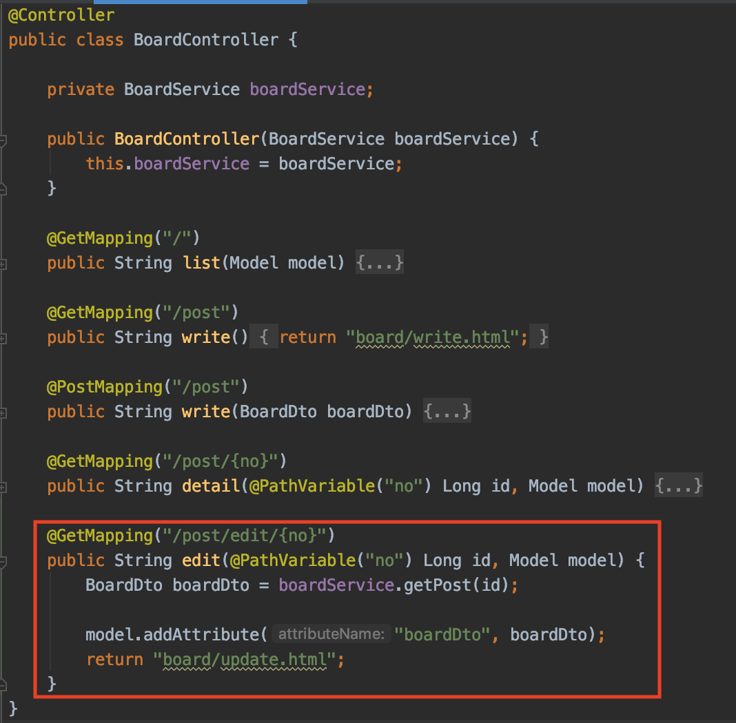 [spring Boot Jpa Mysql] 게시글 수정 And 삭제